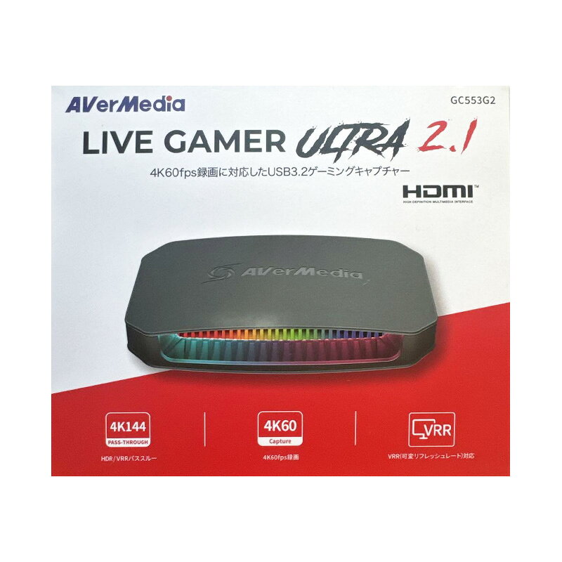 4711289500889【購入前のご注意】 ※一部商品を除き初期不良含む故障は全てメーカー対応となっております。当店での返品、交換や修理依頼等はお受け出来かねます。 ※複数サイトにて在庫共有しておりますのでご注文のタイミングによっては在庫...