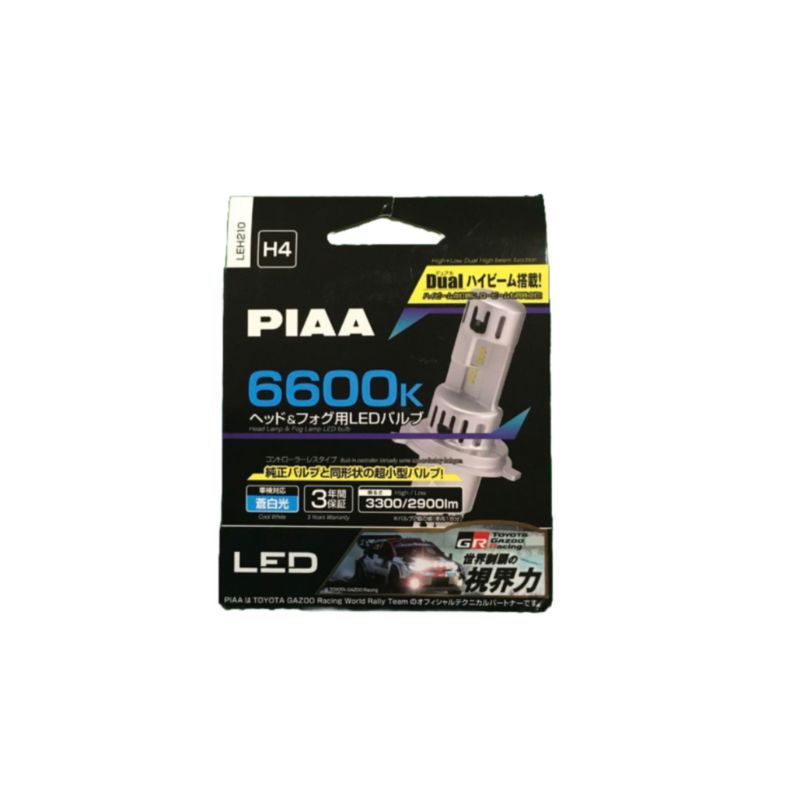 4960311058427【購入前のご注意】 ※一部商品を除き初期不良含む故障は全てメーカー対応となっております。当店での返品、交換や修理依頼等はお受け出来かねます。 ※複数サイトにて在庫共有しておりますのでご注文のタイミングによっては在庫...