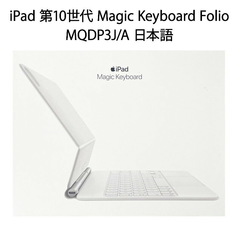 4549995364415【購入前のご注意】 ※一部商品を除き初期不良含む故障は全てメーカー対応となっております。当店での返品、交換や修理依頼等はお受け出来かねます。 ※複数サイトにて在庫共有しておりますのでご注文のタイミングによっては在庫...
