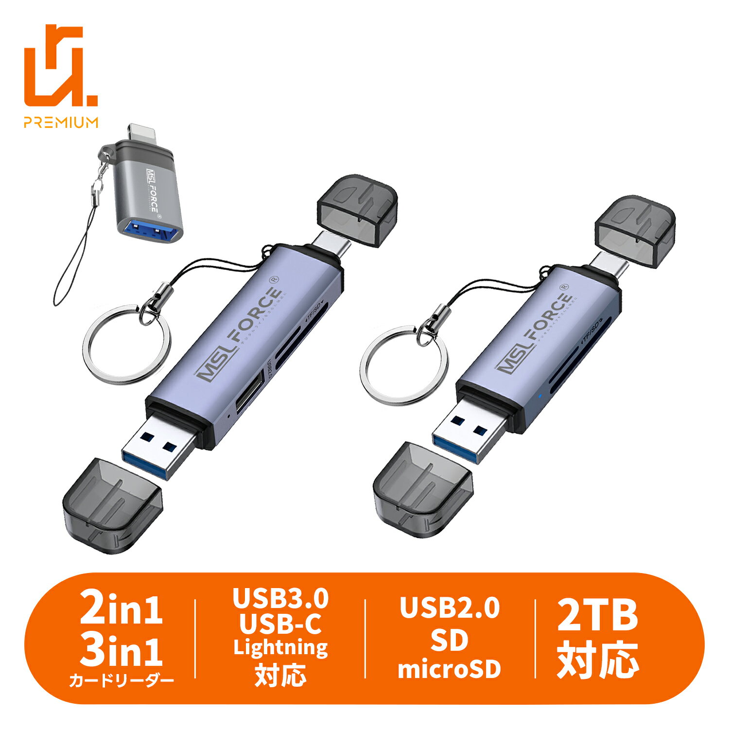 商品説明 ■USB-A/USB-C カードリーダー USB-AまたはUSB-CのPC、スマートフォン、タブレットに対応。本製品にSDカード等を差し込み、対応のデバイスと接続するだけで簡単に写真や動画、音楽などのデータを転送します。コンパクト...