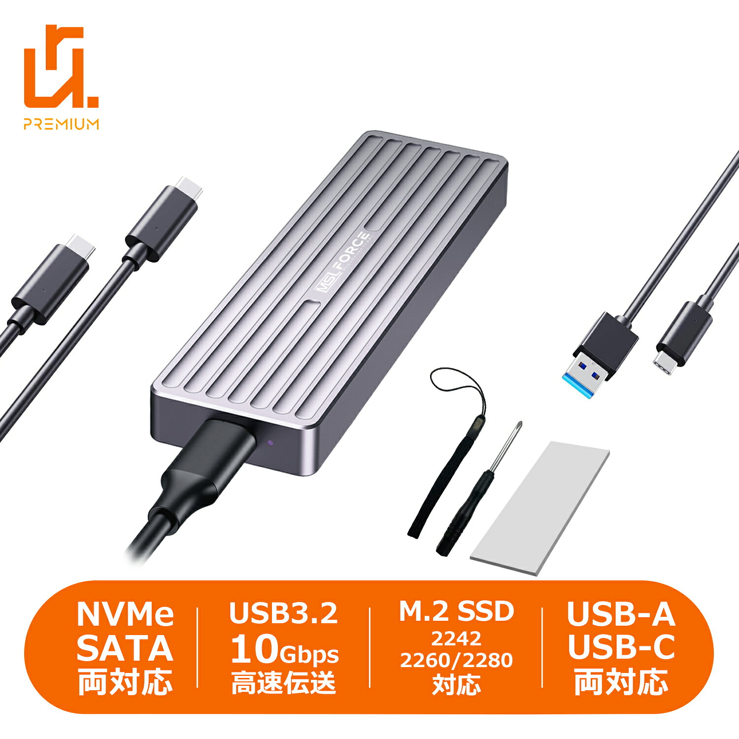 商品説明 ■NVMe/SATA M.2 SSD 外付けケース NVMeとSATA両対応のM.2 SSD外付けケースです。Windows、Mac OS、Linux、Androidに対応しています。コンパクトサイズで出張や職場への持ち運びにも便...