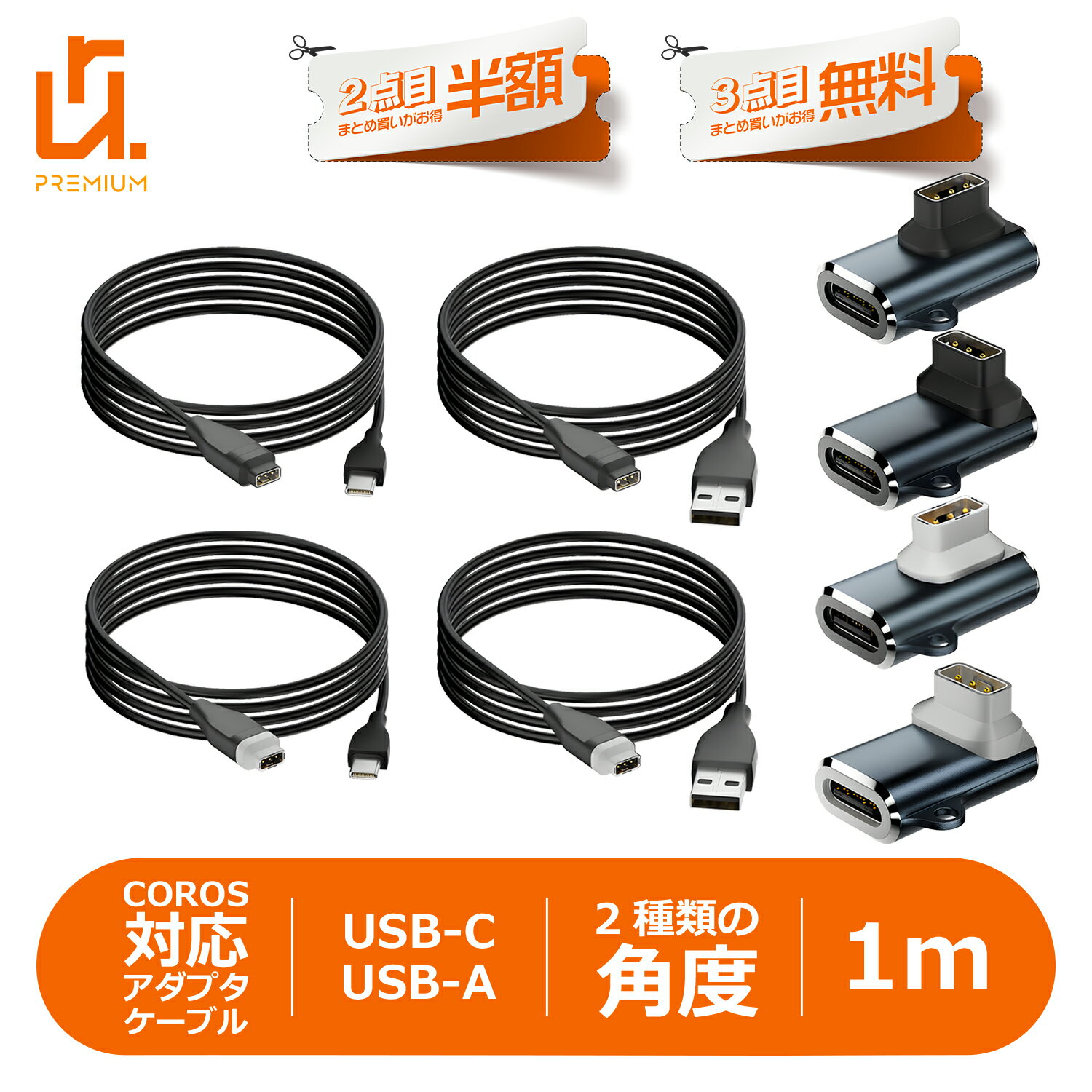 商品説明 ■急速＆安全充電設計 Type-Cポートに接続するだけでスピーディーに充電可能。過電圧・過電流・過熱を防ぐ多重保護システムを搭載し、短時間でも安全かつ効率的に電力補給できます。 ■選べる角度＆カラー 使使用シーンや好みに合わせて選...