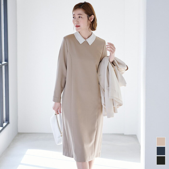 楽天市場】つけ襟(サイズ(S/M/L)S)(ワンピース|レディース 楽天市場】つけ襟(サイズ(S/M/L)S)(ワンピース|レディース