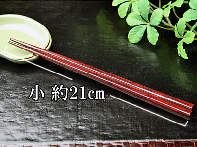 &nbsp; &nbsp; 楽天国際配送対象商品（海外配送) &nbsp; &nbsp; Rakuten International Shipping Item