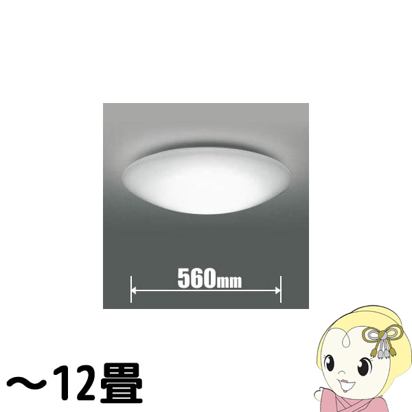 ※この商品は「予約」として承ります。入荷次第の発送となります。※お問い合わせをいただきましても、納期に関してはお答えしかねる場合がございます。　お待ちいただける方のみご注文をお願い致します。■　コイズミ　■◆　主な特長　◆◆LED搭載だから...