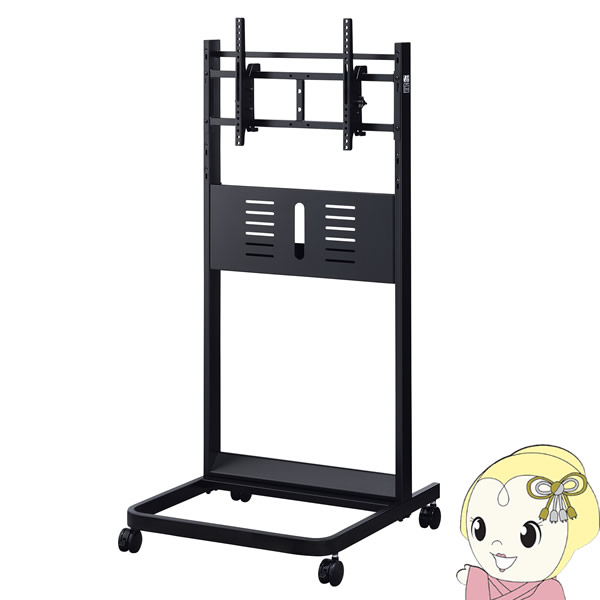 ※取付けは取付工事専門業者にご依頼ください。■　ハヤミ　■◆　主な特長　◆・脚部アールデザイン出っ張りをなくし安全性を考慮・角度調節：前後チルト前方12度、後方12度の角度調節可能左右の角度固定ノブで簡単調節※任意調節可能・ディスプレイ設置...