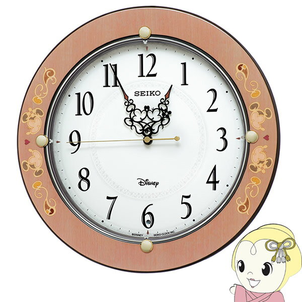 ■　SEIKO　■◆　主な特長　◆電波修正機能（40kHz/60kHz自動選局・受信OFF機能つき）電池切れ予告機能（秒針停止）スイープセコンドおやすみ秒針（光センサーによる自動秒針停止機能）石膏ボード用掛金具つき◆　主な仕様　◆サイズ直径...