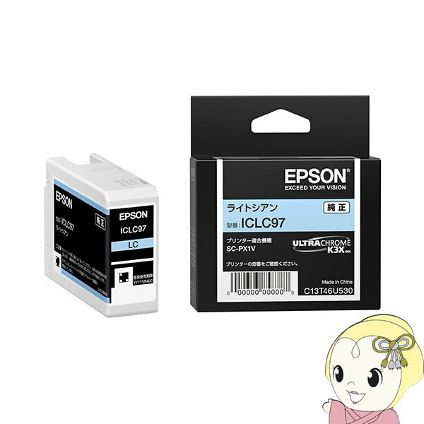 ■　EPSON　■◆　主な特長　◆製品を長くお使いいただくため、製品本体の性能を活かすため、純正インクをお使いください。◆　主な仕様　◆対象機種SC-PX1V簡易商品仕様ブランド名：エプソンメーカー型番：-代表カラー：-インク・トナーのタイ...