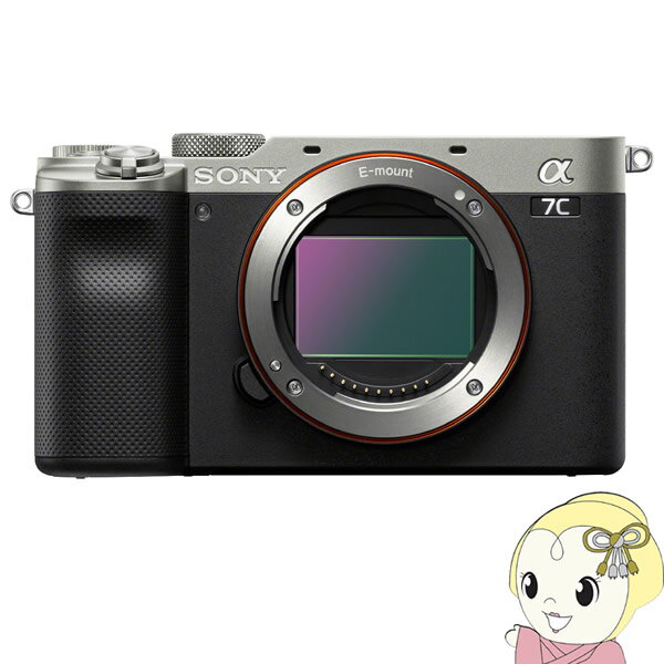 ■　SONY　■こちらはボディのみの販売となります。◆　主な特長　◆◆　主な仕様　◆撮像素子35mmフルサイズ (35.6 x 23.8mm)、Exmor R CMOSセンサー有効画素数約2420万画素記録媒体SDメモリーカードSDHCメモ...