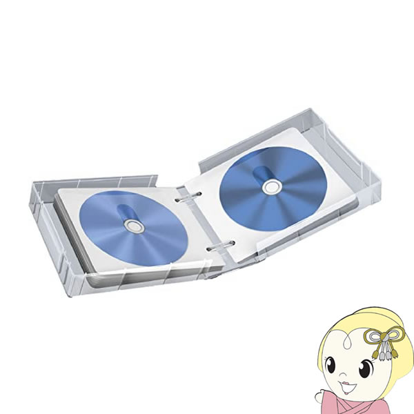 ■　ELECOM　■◆　主な特長　◆軽量・耐圧・耐衝撃！しなやかで割れにくい素材をケースに採用し、収納ディスクをしっかり守るBlu-ray/DVD/CD用クリアケース。◆　主な仕様　◆サイズ約幅152mm×奥行60mm×高さ138mm材質本...