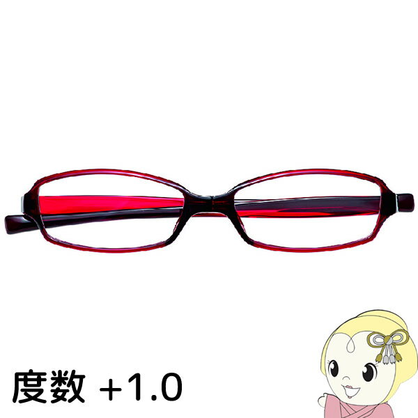 ■　Hug Ozawa　■ありきたりな老眼鏡や、カッコわるい老眼鏡はいらない。ほしいのはカッコよく、ユーモアで気の利いたメガネ。あっ！と驚く「変なメガネ」を相棒にしてみませんか？◆　主な特長　◆◆　主な仕様　◆展開度数+1.0サイズ52□1...