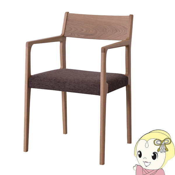 ■　東谷　■◆　主な特長　◆◆　主な仕様　◆材質天然木 ウレタン塗装 ポリエステル原産地日本サイズ約W50.5×D48×H78×SH44cm※写真はメーカー様のカタログ等から掲載させて頂いております。実物の商品と写真の色が若干写真写り等によ...