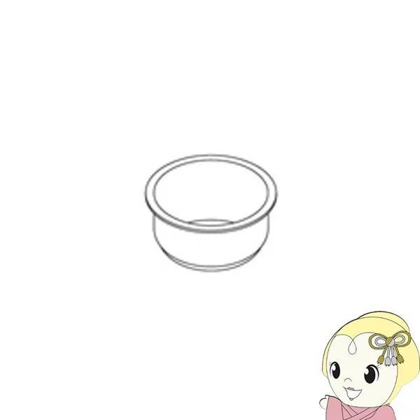 ■　象印　■　【ご注文前に】　内釜の対象商品は随時更新されております。（古い機種では部品が対応してないものもあります。）必ず対象品かご確認の上、ご注文のほど宜しくお願い致します。※お電話でのお問い合わせは、下記「お客様ご相談センター」へご相...