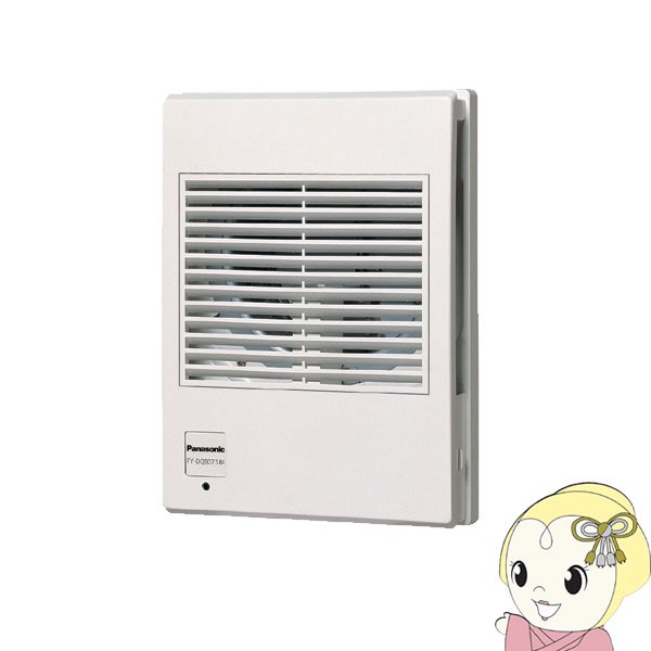 ■　Panasonic　■◆　主な特長　◆●シャッターが素早く開き、静かに閉まります。●公団等のドア郵便受けからの笛音防止●レンジフードとの連動可能●天井設置可能◆　主な仕様　◆適用パイプ呼び径φ175mm消費電力動作時5W以下、開放時3W...