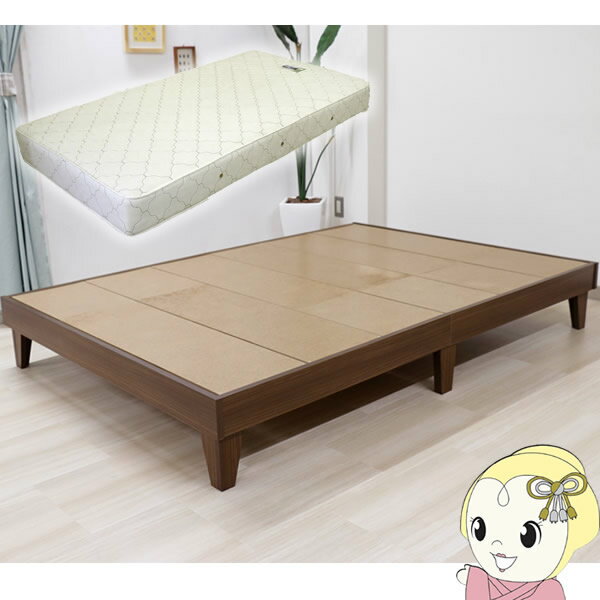 ■　友澤木工　■北欧スタイルのシンプルなコンパクトデザインベッドです。◆　主な特長　◆◆　主な仕様　◆ベッド本体寸法約W137×L195×H28.5cm本体材質主材プリント化粧板組立目安2人以上の作業で約1時間半マットレス外寸約W140×L...