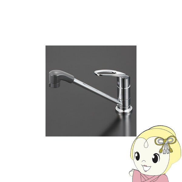 ■　KVK　■※取付けは取付工事専門業者にご依頼ください。ご注文前には図面などのご確認いただきますよう宜しくお願い致します。◆　主な特長　◆■取付穴兼用型（φ33mm〜φ47mm）■260mmパイプ付