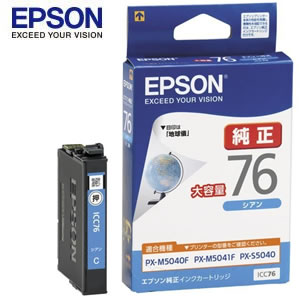■　EPSON　■ICC76 エプソン 純正インクカートリッジ シアン 大容量対象機種PX-M5040FPX-M5041FPX-S5040（注)仕様は予告無く変更される場合があります。メーカーのホームページもご確認下さい。簡易商品仕様ブラン...