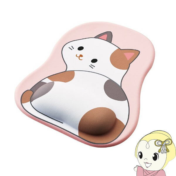 ■　ELECOM　■◆　主な特長　◆振り向きアニマルでデスクをかわいく。 プニプニとした心地良い感触のゲル素材を採用快適にマウス操作ができるリストレスト付きアニマルマウスパッド“MOCHIMAL”(モチマル)。◆　主な仕様　◆■リストレスト...