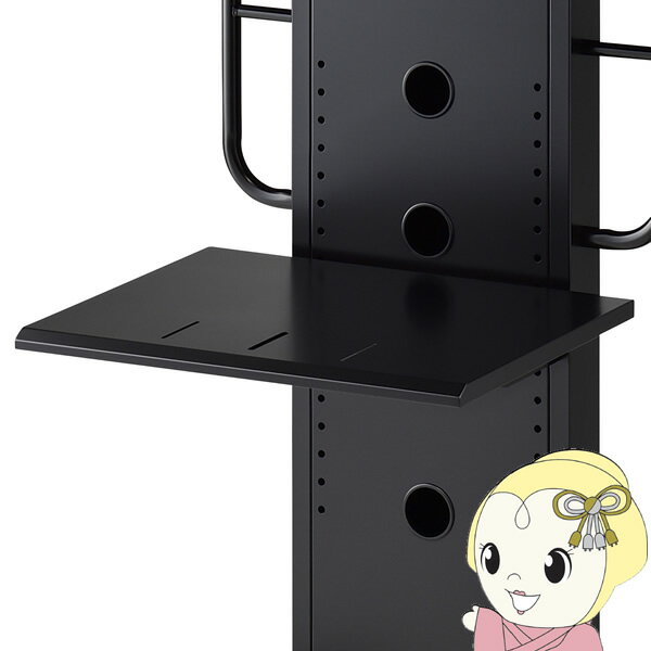 ■　ハヤミ　■棚板 ブラック◆　主な特長　◆◆　主な仕様　◆質量約3kg総耐荷重約10kg外形寸法幅 500 × 奥行き 400 （mm）備考※3枚まで取付可能。※PH-821Bは1枚取付可能。簡易商品仕様カラー：-シリーズ名：-ブランド名...