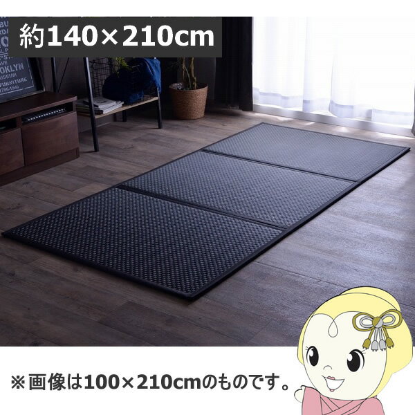 ■　イケヒコ　■い草の効果で睡眠時の悩みを解消させるためのマットレスです。 湿気や底冷え、敷き布団の底付きなど、フローリングのお部屋に直接お布団を敷くことに抵抗を持たれている方は実はとても多いはず。そんな考えから商品開発されたのがこのマット...