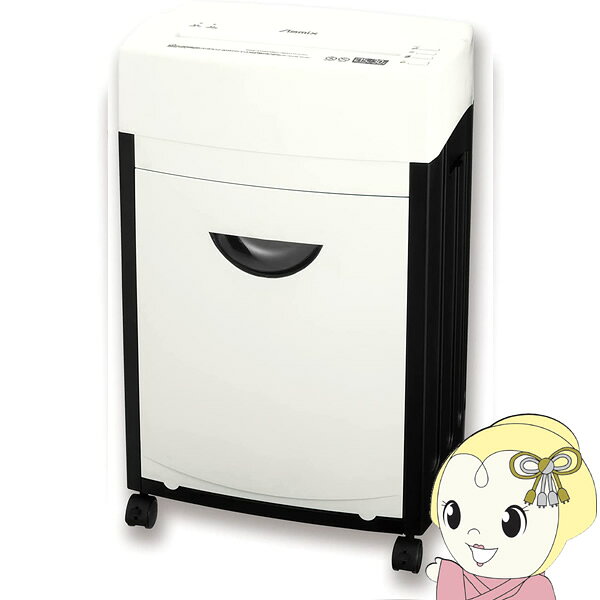 ■　アスカ　■紙詰まりしにくいオートクリーニング機能つき！◆　主な特長　◆◆　主な仕様　◆定格細断枚数15枚（A4コピー用紙 50/60Hz）最大細断枚数17枚（A4コピー用紙 50/60Hz）定格使用時間30分間ダストボックス容量約34L...