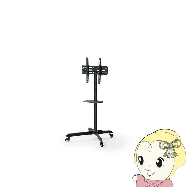 ■　アイリスオーヤマ　■6段階の高さ調節や角度調節が可能◆　主な特長　◆◆　主な仕様　◆商品サイズ（cm）幅約87.5×奥行約63×高さ約182質量約16.3kg耐荷重ディスプレイ引掛け部分：約40kg固定棚板：約5kg主要材質スチール（エ...