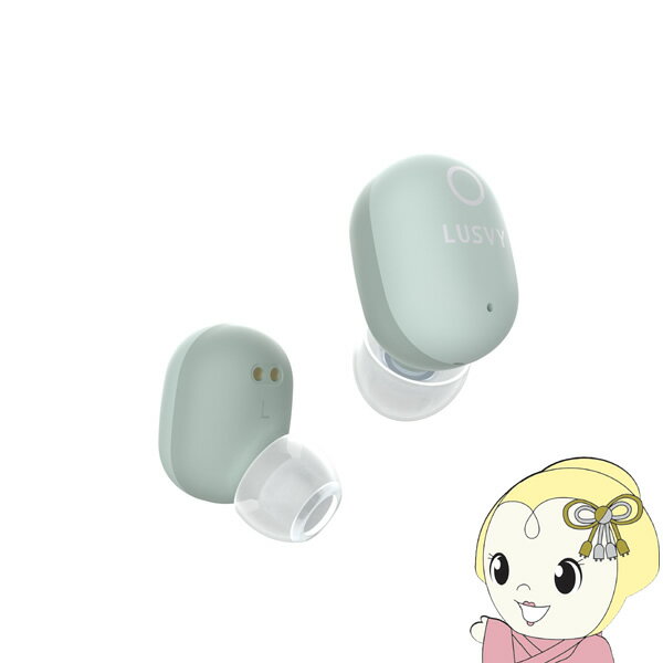 ■　ナガオカ(NAGAOKA)　■フィット感に優れ、耳から外れにくい◆　主な特長　◆フィット感に優れ、耳から外れにくい豆のように小さい形状です。イヤホン重量3.7g（片耳）という驚異的な軽さとなっており、極小サイズXSのイヤーピースを付属し...