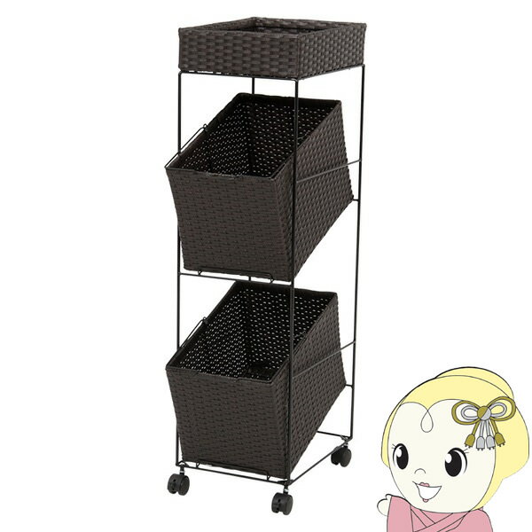 ■　萩原　■色柄物や汚れた洗濯物を分けて溜められるランドリーワゴン。バスケットが斜めになっているので衣類を入れやすい構造です。◆　主な特長　◆◆　主な仕様　◆サイズ(約)幅28×奥行45×高さ103cm素材主材:スチール、張地:ポリエチレン...