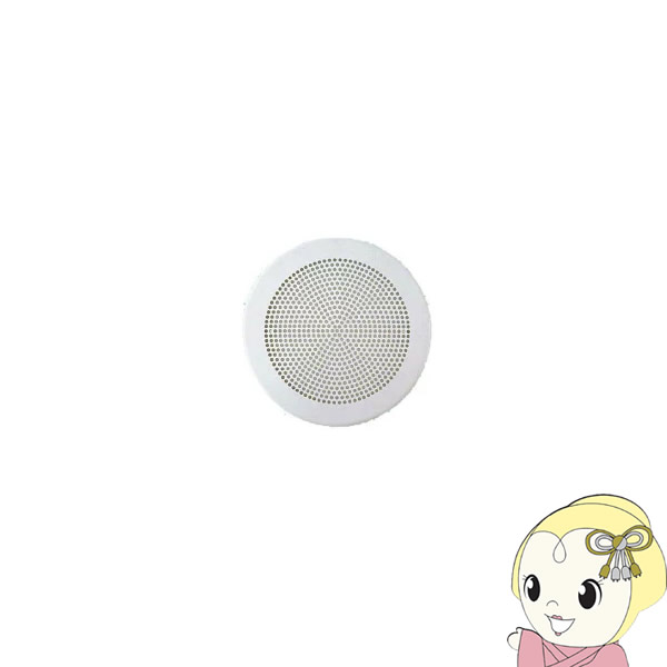 ■ Panasonic ■天井埋込形換気扇用 別売ルーバー／丸形・丸穴タイプ FY-20L61◆　主な特徴　◆●樹脂製（ABS樹脂）●丸形・丸穴タイプ●スプリング式着脱●色：ホワイト●用途：浴室、トイレ、洗面所、居間、事務所・店舗●適用機種...