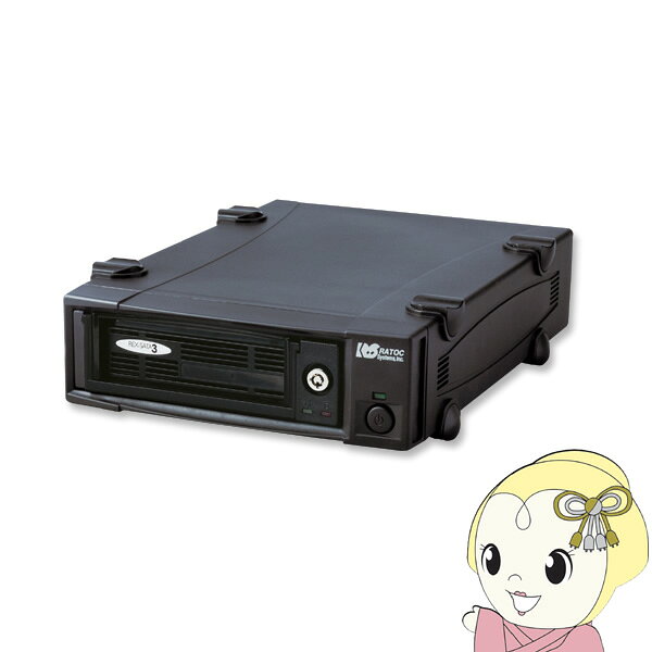 ■　ラトックシステム　■大容量データの管理・共有に便利◆　主な特長　◆●内蔵HDD/SSDを外付けリムーバブルHDDに●環境に合わせて選べるデュアルインターフェイス●大容量データの管理・共有に便利なトレイ式●ハードディスクからのシステム起動...