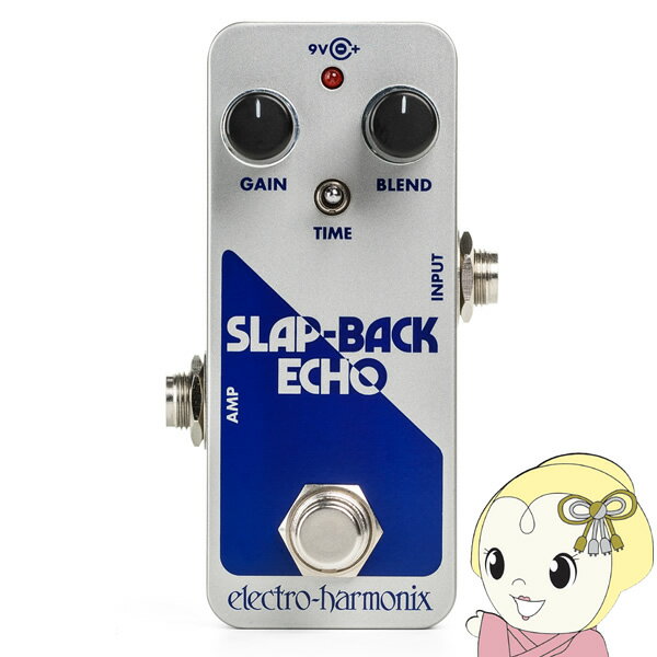 ■　Electro-Harmonix　■1970年代後半のレアなElectro-Harmonix Slap-Back Echoペダルが、モダンなアップデートとPicoサイズでリイシューされました！◆　主な特長　◆50年代に誕生した短いシング...