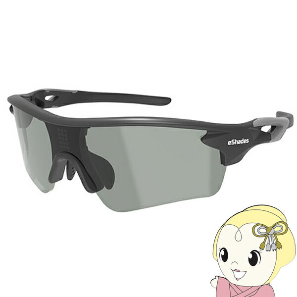 ■　ウィキューダイレクト　■世界初の0.1秒瞬間調光サングラス。無段階でスムーズに瞬間調光。いつでも瞬時に理想的な視界をあなたに◆　主な特長　◆瞬間調光/偏光/UVカット/トリプル機能で紫外線からあなたの大切な目を守る!! 調光サングラスの...