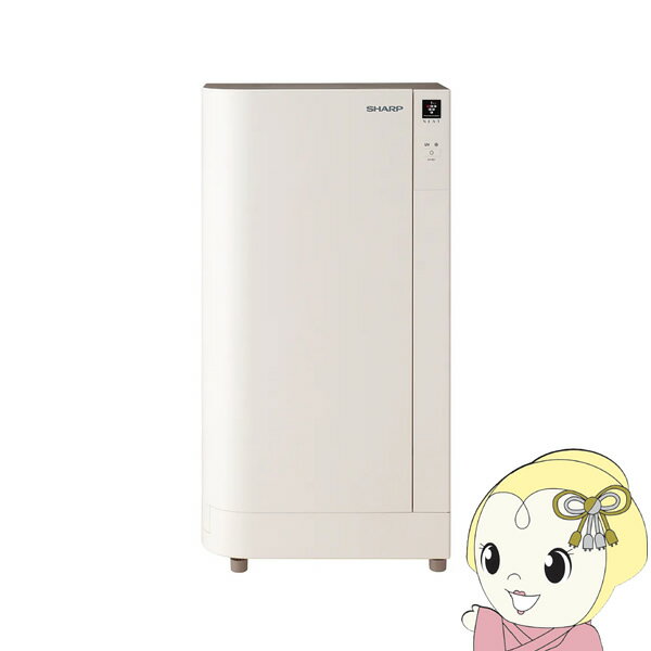 ※この商品は「予約」として承ります。入荷次第の発送となります。※お問い合わせをいただきましても、納期に関してはお答えしかねる場合がございます。　お待ちいただける方のみご注文をお願い致します。■　シャープ　■収納するだけで、靴リフレッシュ◆　...