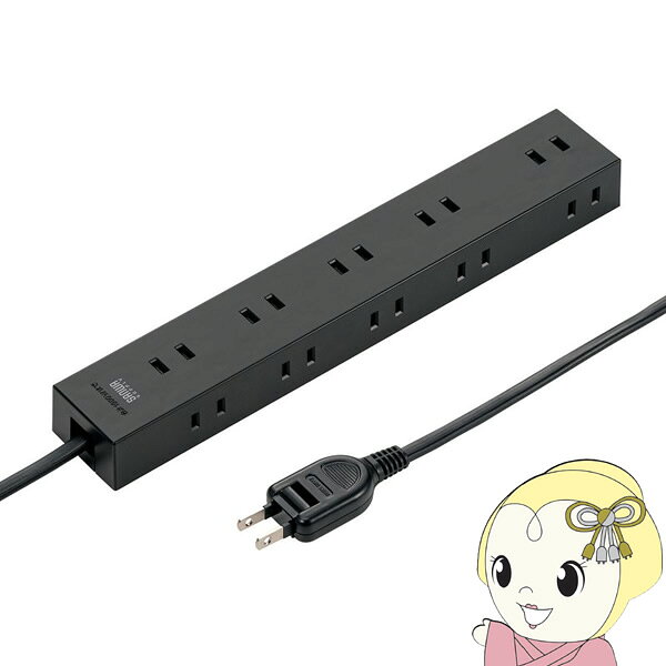 ■　サンワサプライ　■10個口ACアダプタ対応ワイドピッチ、強力マグネット、ホコリ防止シャッター付き電源タップ。2P・10個口・2m。ブラック。◆　主な特長　◆◆　主な仕様　◆定格容量15A・125V（1500Wまで）プラグ2P（絶縁キャッ...