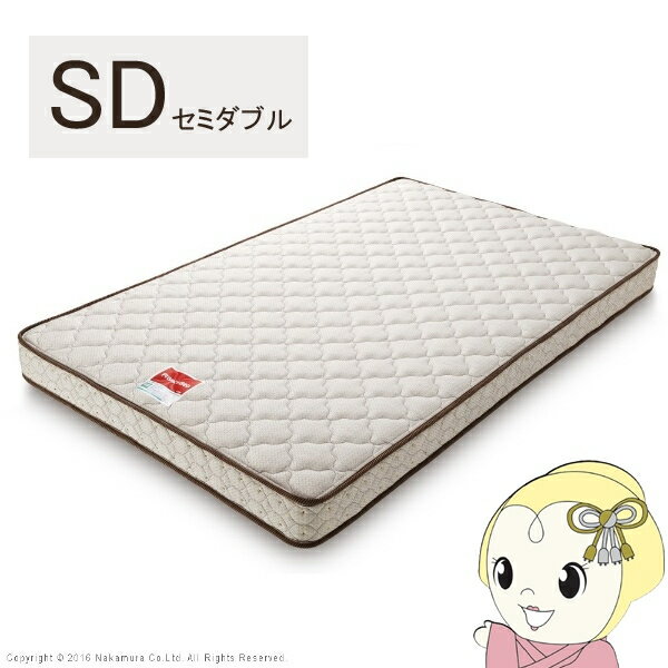 ■　フランスベッド（FranceBed）　■フランスベッド マルチラススーパースプリングマットレス セミダブル※マットレスのみ※搬入経路を必ずご確認ください。◆　主な特長　◆◆　主な仕様　◆■商品について：高密度連続スプリングのマルチラスス...