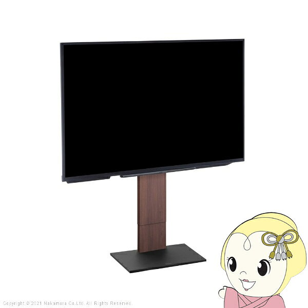 ■　EQUALS（イコールズ）　■【グッドデザイン賞受賞】 WALL INTERIOR TV STAND V2 LOW TYPE（WALLインテリアテレビスタンドV2 ロータイプ） ウォールナット◆　主な特長　◆あるゆる空間で幅の広い視聴ス...