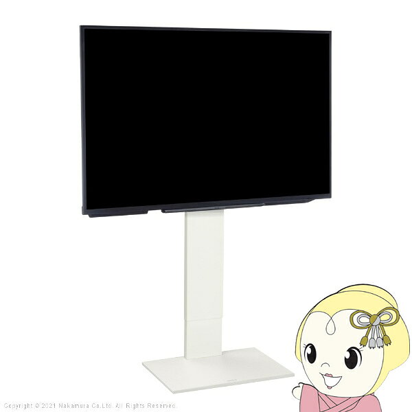 ■　EQUALS（イコールズ）　■【グッドデザイン賞受賞】WALL INTERIOR TV STAND V2 HIGH TYPE（ WALLインテリアテレビスタンドV2 ハイタイプ） サテンホワイト◆　主な特長　◆あるゆる空間で幅の広い視聴...