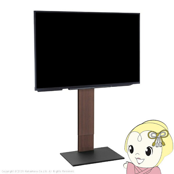 ■　EQUALS（イコールズ）　■【グッドデザイン賞受賞】WALL INTERIOR TV STAND V2 HIGH TYPE（ WALLインテリアテレビスタンドV2 ハイタイプ） ウォールナット◆　主な特長　◆あるゆる空間で幅の広い視聴...