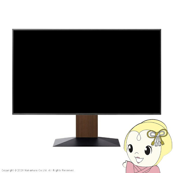 ■　EQUALS（イコールズ）　■WALL INTERIOR TV STAND V4 FLOOR TYPE（WALLインテリアテレビスタンドV4 フロアタイプ ）ウォールナット ◆　主な特長　◆大型50インチ〜90インチ（80kgまで）への...