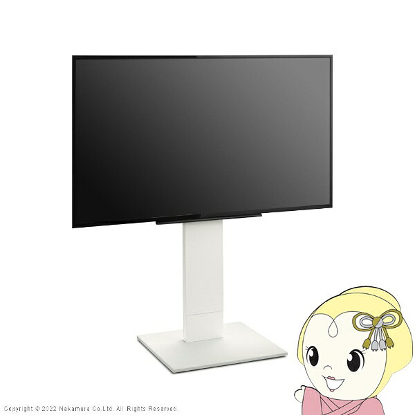 ■　EQUALS（イコールズ）　■WALL INTERIOR TV STAND V5 LOW TYPE（WALLインテリアテレビスタンドV5 ロータイプ ）サテンホワイト ◆　主な特長　◆大型テレビに高さと移動の自由を与え、視聴スタイルのみ...