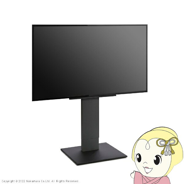 ■　EQUALS（イコールズ）　■WALL INTERIOR TV STAND V5 LOW TYPE（WALLインテリアテレビスタンドV5 ロータイプ ）サテンブラック ◆　主な特長　◆大型テレビに高さと移動の自由を与え、視聴スタイルのみ...