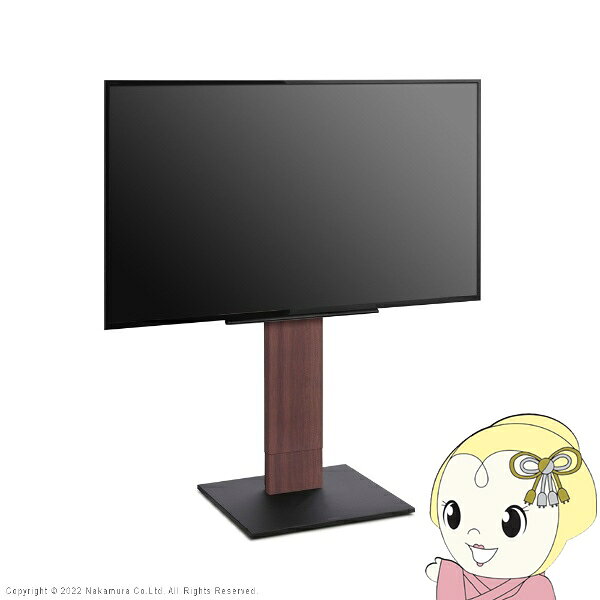 ■　EQUALS（イコールズ）　■WALL INTERIOR TV STAND V5 LOW TYPE（WALLインテリアテレビスタンドV5 ロータイプ ）ウォールナット ◆　主な特長　◆大型テレビに高さと移動の自由を与え、視聴スタイルのみ...