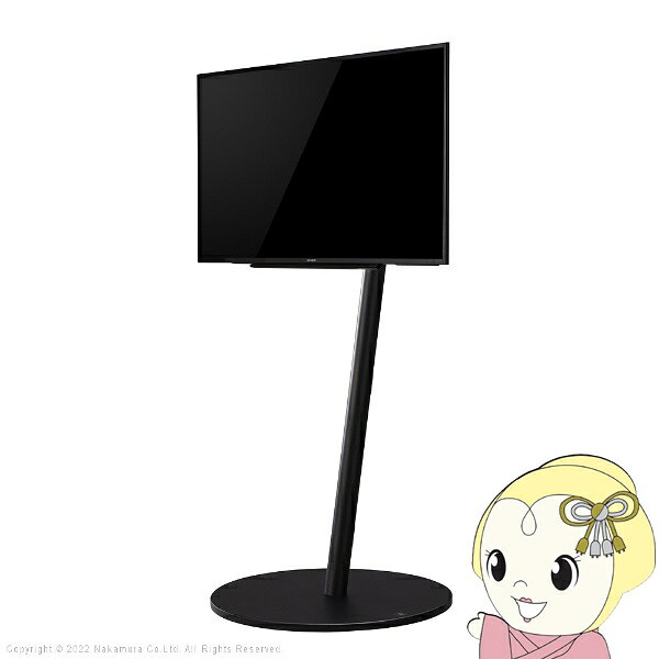 ■　EQUALS（イコールズ）　■WALL INTERIOR TV STAND A2 LOW TYPE（WALLインテリアテレビスタンドA2 ロータイプ） キャスターベース サテンブラック◆　主な特長　◆お部屋に置きやすいコンパクトサイズの...