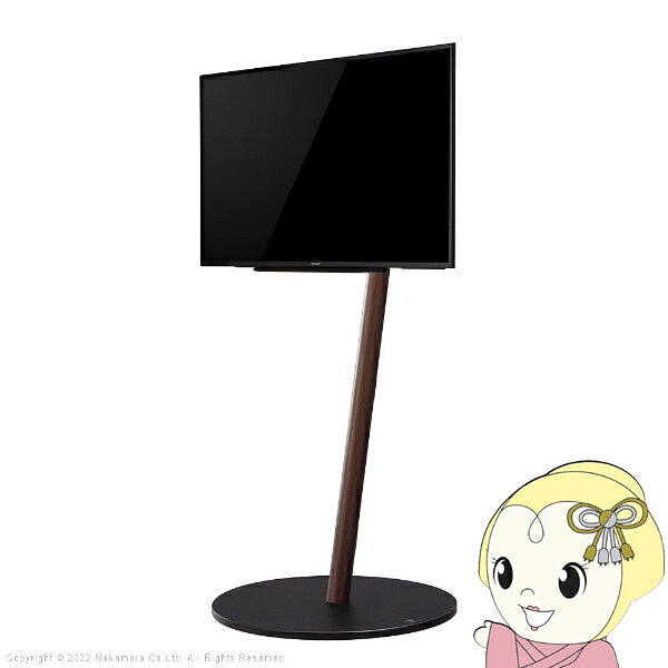 ■　EQUALS（イコールズ）　■WALL INTERIOR TV STAND A2 LOW TYPE（WALLインテリアテレビスタンドA2 ロータイプ） キャスターベース ウォールナット◆　主な特長　◆お部屋に置きやすいコンパクトサイズの...