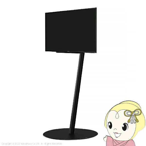 ■　EQUALS（イコールズ）　■WALL INTERIOR TV STAND A2 HIGH TYPE（WALLインテリアテレビスタンドA2 ハイタイプ ） フラットベース サテンブラック◆　主な特長　◆コンパクトさがありながら、高く設置...