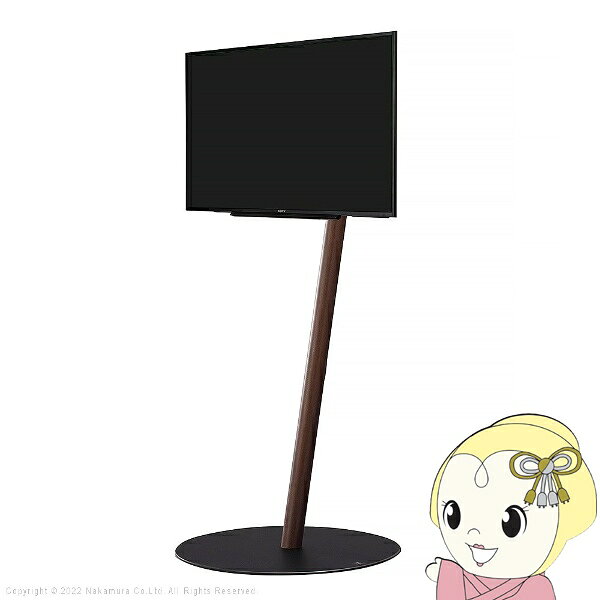 ■　EQUALS（イコールズ）　■WALL INTERIOR TV STAND A2 HIGH TYPE（WALLインテリアテレビスタンドA2 ハイタイプ ） フラットベース ウォールナット◆　主な特長　◆コンパクトさがありながら、高く設置...