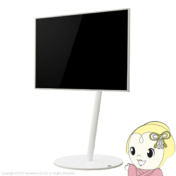 ■　EQUALS（イコールズ）　■WALL INTERIOR TV STAND A2 LARGE TYPE（WALLインテリアテレビスタンドA2 ラージタイプ ） キャスターベース サテンホワイト◆　主な特長　◆大画面をどこでも自由に置ける...
