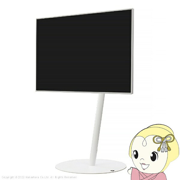 ■　EQUALS（イコールズ）　■WALL INTERIOR TV STAND A2 LARGE TYPE（WALLインテリアテレビスタンドA2 ラージタイプ） フラットベース サテンホワイト◆　主な特長　◆大画面をどこでも自由に置けるラー...