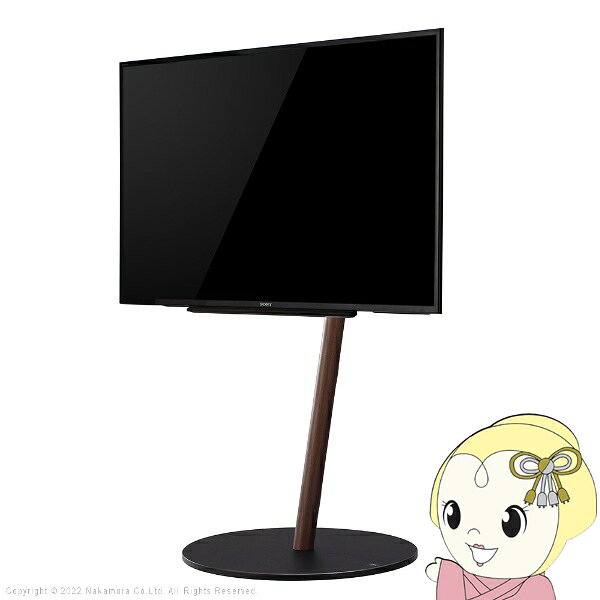 ■　EQUALS（イコールズ）　■WALL INTERIOR TV STAND A2 LARGE TYPE（WALLインテリアテレビスタンドA2 ラージタイプ ） キャスターベース ウォールナット◆　主な特長　◆大画面をどこでも自由に置ける...