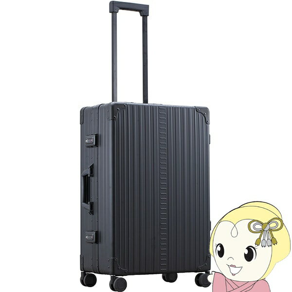 ■　NEOKEEPR（ネオキーパー）　■A60F アルミスーツケース 4〜7泊向け 60L◆　主な特長　◆高剛性軽量アルミ製スーツケース「NEOKEEPR」(ネオキーパー)はボディのメイン素材に軽量アルミニウムを採用した金属製スーツケースで...